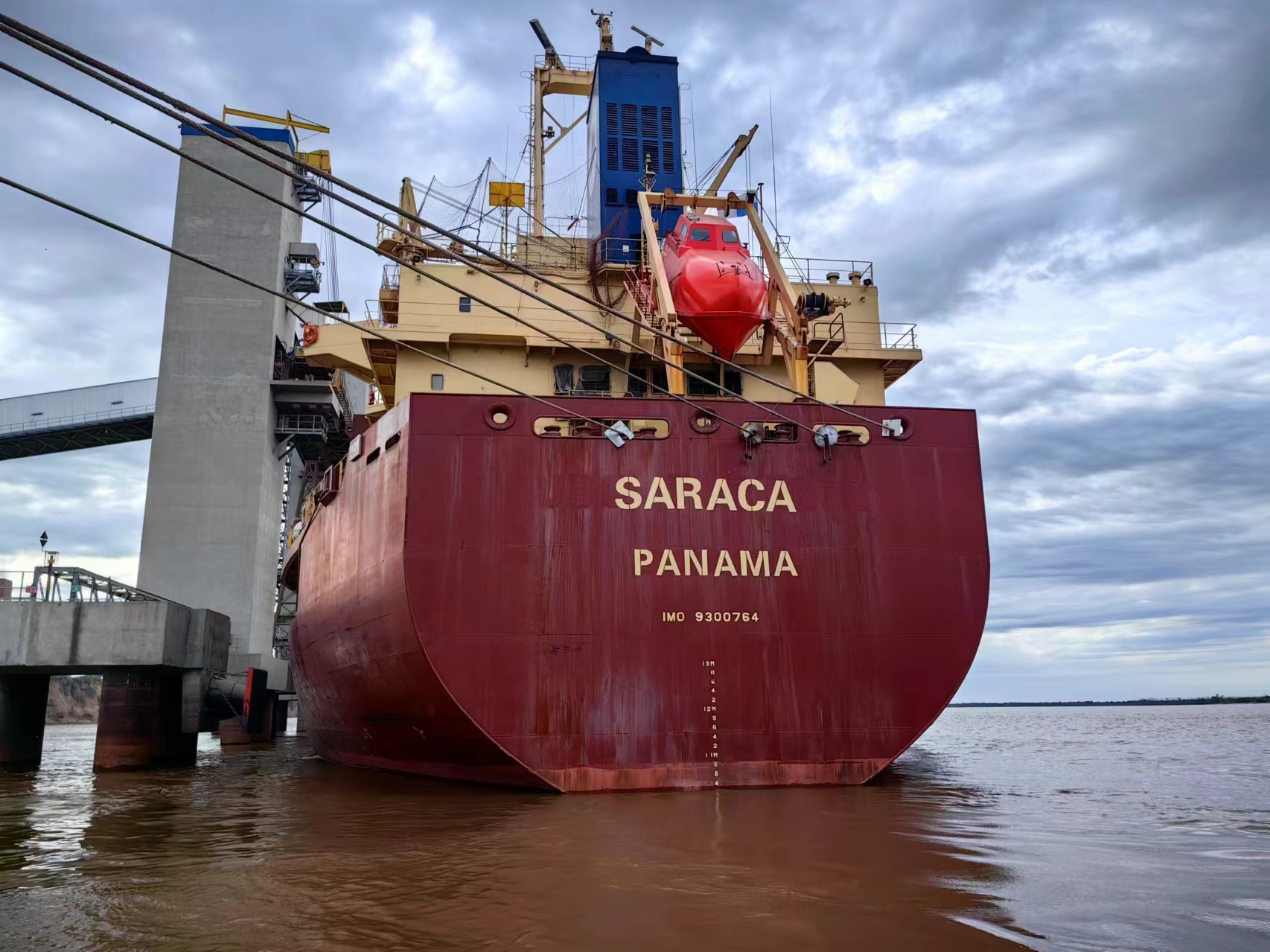 汉信控股官方网站