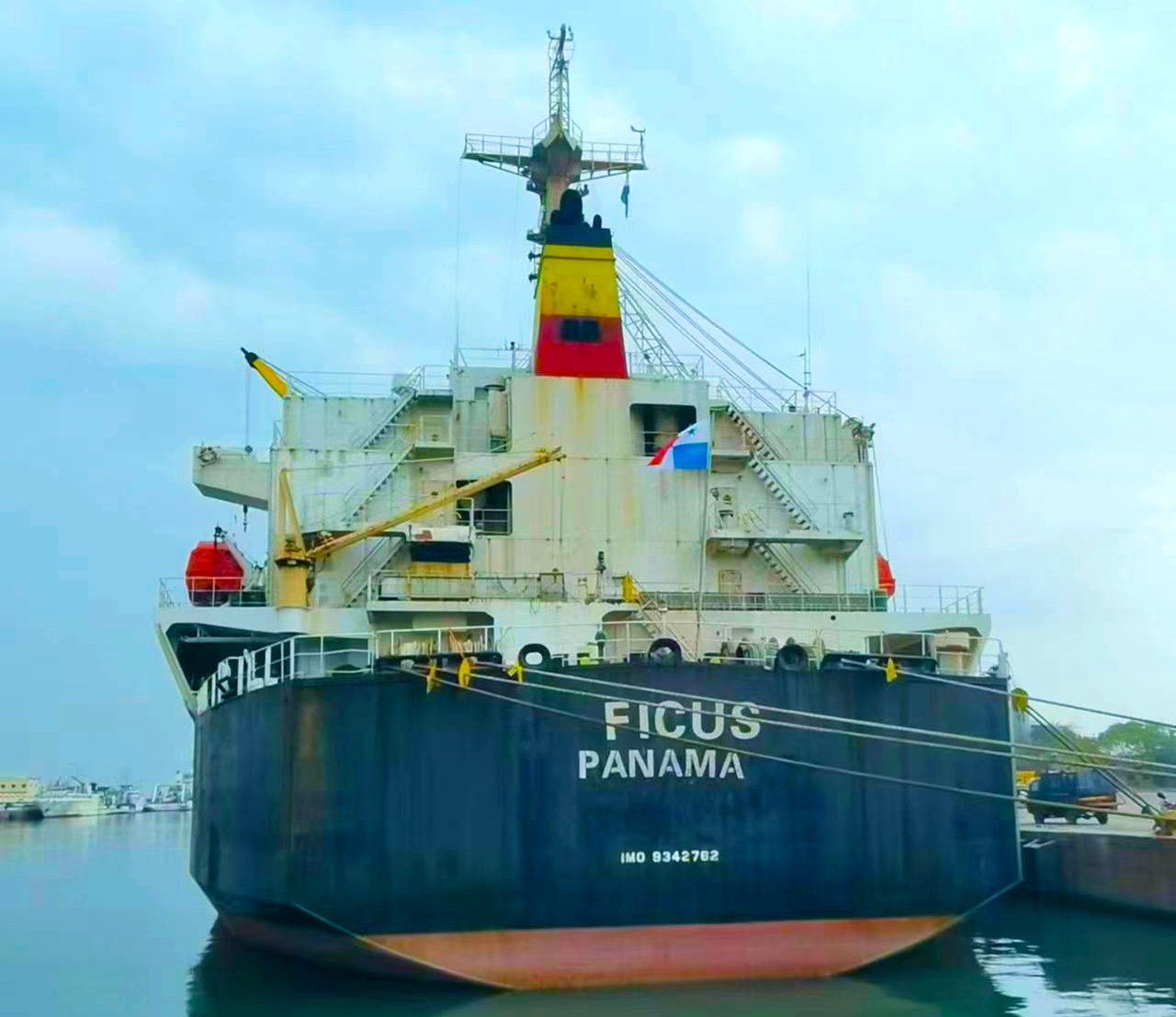 汉信控股官方网站