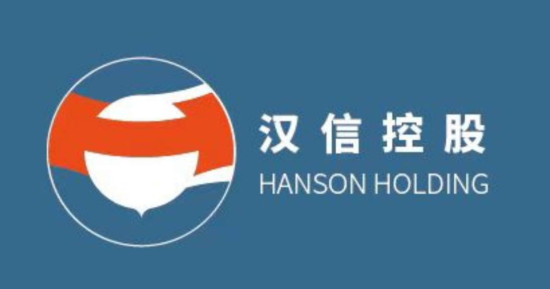 Hanson holding